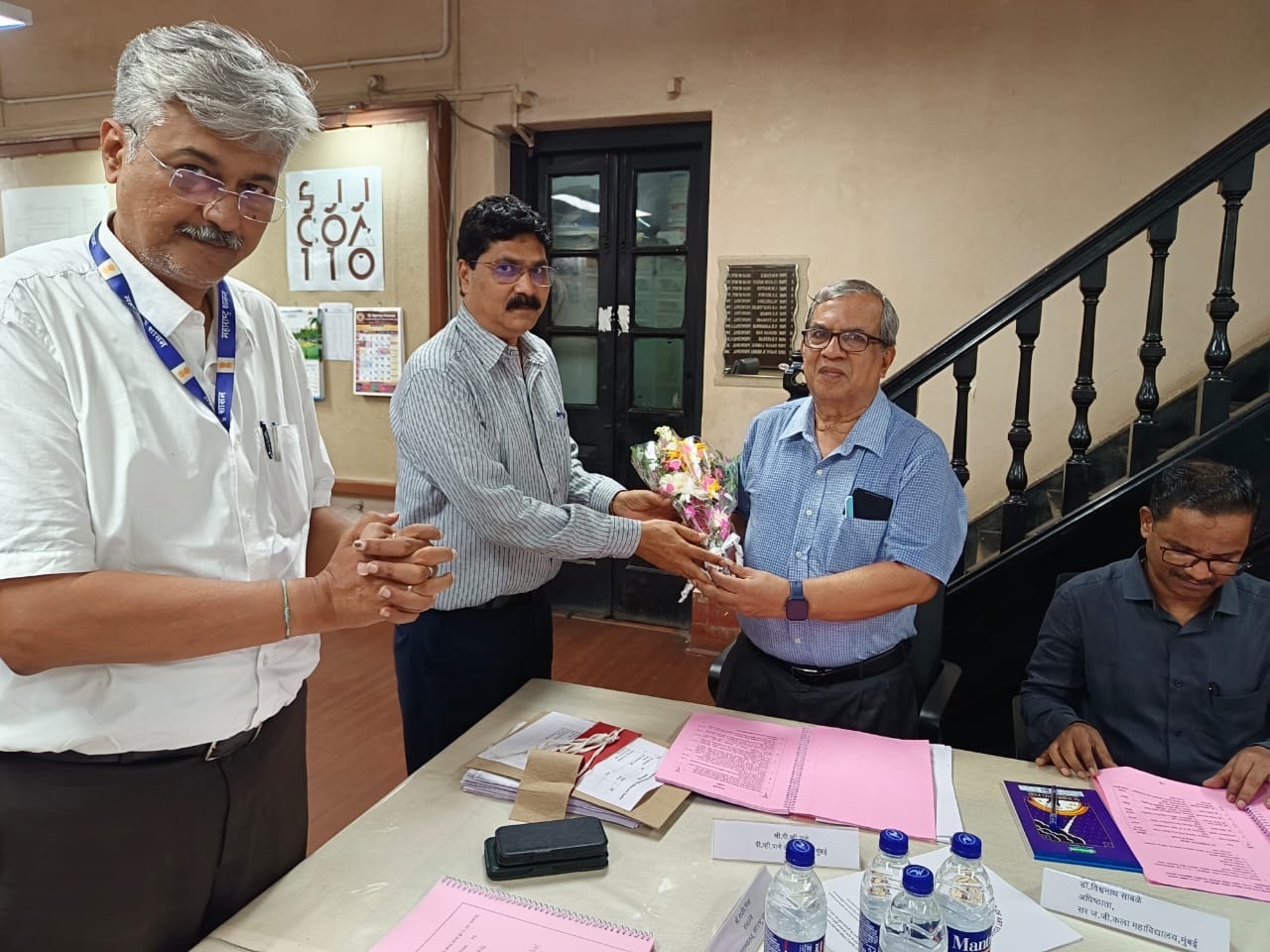 Maharashtra State Board of Art Education